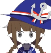 Funamusea | Ficción Sin Límites Wiki | Fandom