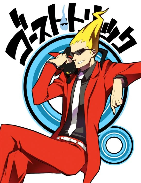 Yomiel | Ficción Sin Límites Wiki | Fandom