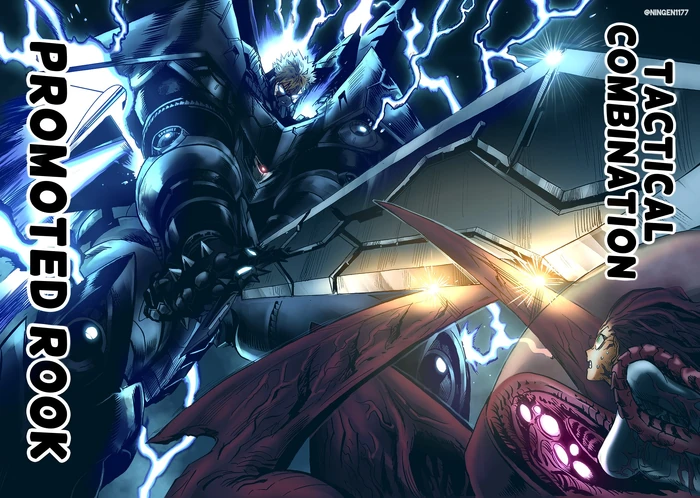 Promoted Rook | Ficción Sin Límites Wiki | Fandom