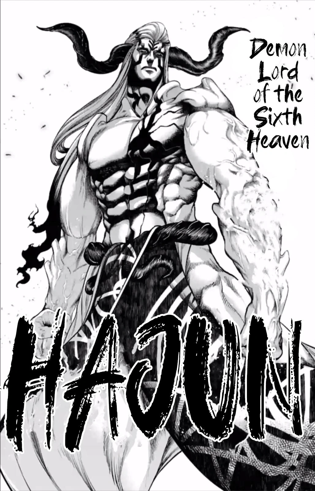 Hajun (Shuumatsu No Valkyrie) | Ficción Sin Límites Wiki | Fandom