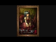 Erika Furudo | Ficción Sin Límites Wiki | Fandom