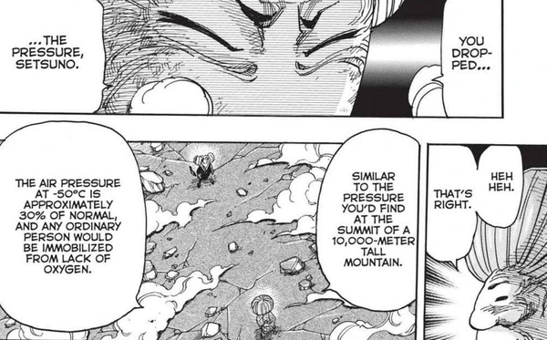 Setsuno | Ficción Sin Límites Wiki | Fandom