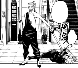 Jujutsu Kaisen | Ficción Sin Límites Wiki | Fandom