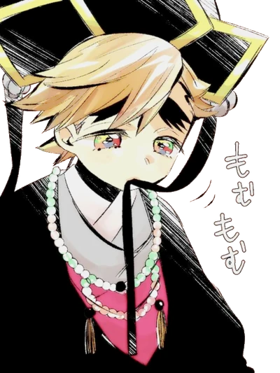 Douma | Ficción Sin Límites Wiki | Fandom