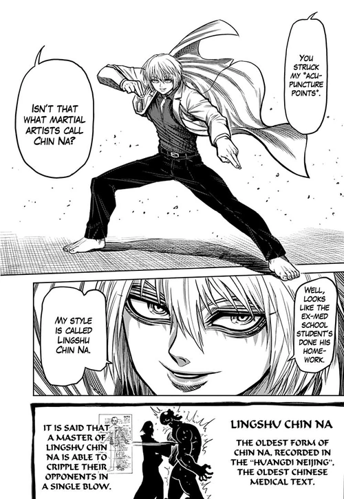 Hanafusa Hajime | Ficción Sin Límites Wiki | Fandom