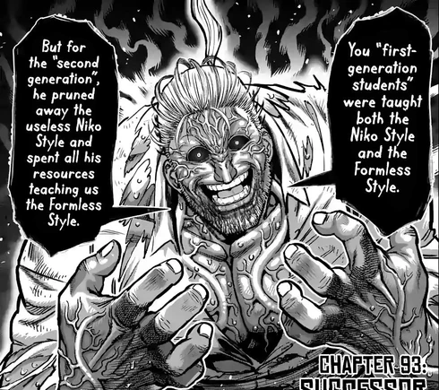 Lu Tian | Ficción Sin Límites Wiki | Fandom