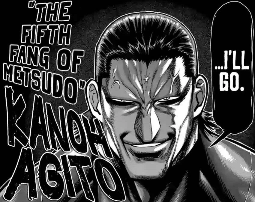 Kanoh Agito | Ficción Sin Límites Wiki | Fandom