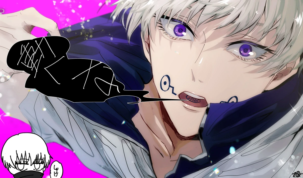 Toge Inumaki | Ficción Sin Límites Wiki | Fandom