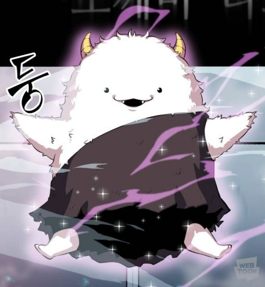 Bihyung | Ficción Sin Límites Wiki | Fandom