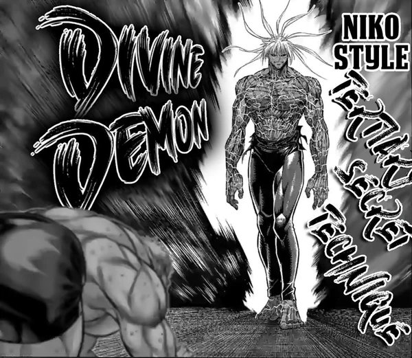 Fei Wangfang | Ficción Sin Límites Wiki | Fandom