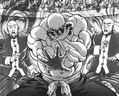 Grappler Baki | Ficción Sin Límites Wiki | Fandom