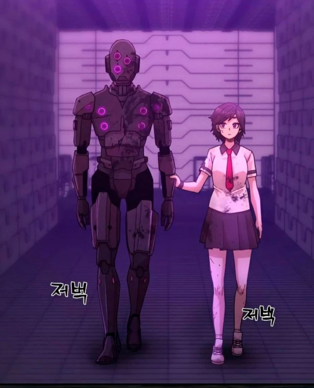 Garam Lee | Ficción Sin Límites Wiki | Fandom