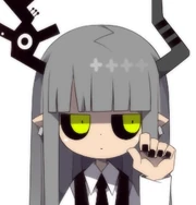 Funamusea | Ficción Sin Límites Wiki | Fandom