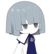 Funamusea | Ficción Sin Límites Wiki | Fandom