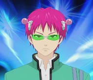 Kusuo Saiki | Ficción Sin Límites Wiki | Fandom
