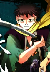 Sengoku Youko | Wiki Fiction Battlefield | Fandom