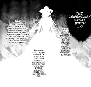 Featherine Augustus Aurora | Fiction Battlefield Wiki | Fandom