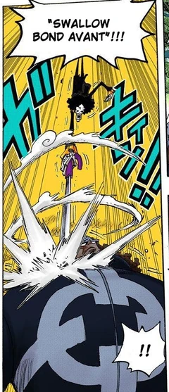 Brook | Wiki Fiction Battlefield | Fandom