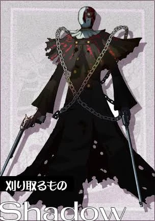 The Reaper | Wiki Fiction Battlefield | Fandom