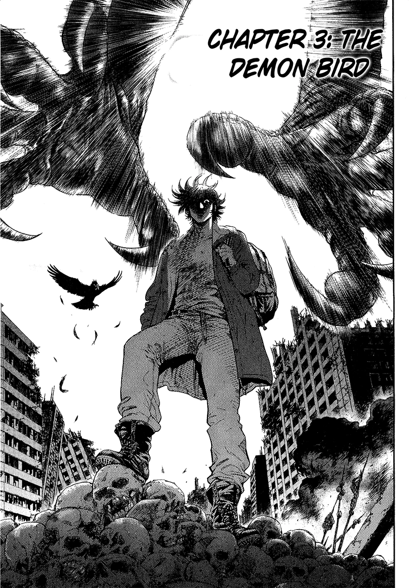 Devilman (Devilman vs Hades) | Wiki Fiction Battlefield | Fandom