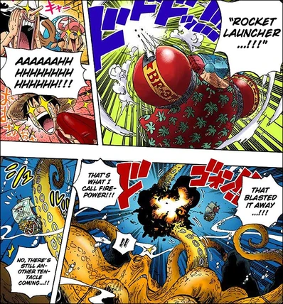 Franky | Wiki Fiction Battlefield | Fandom