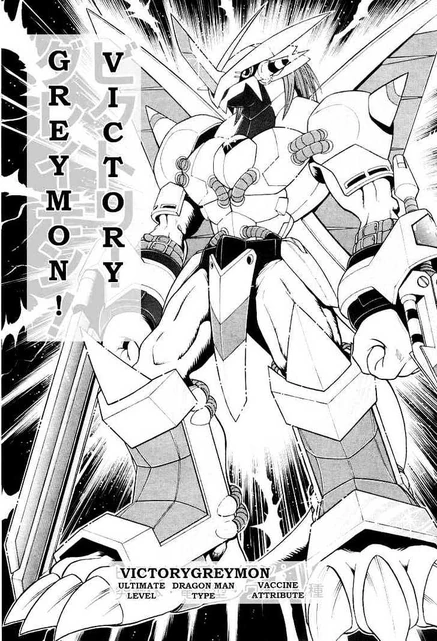 VictoryGreymon | Wiki Fiction Battlefield | Fandom