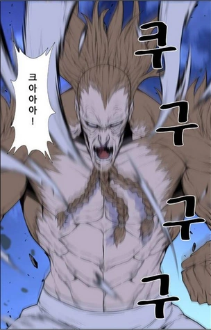 Zaiga | Wiki Fiction Battlefield | Fandom