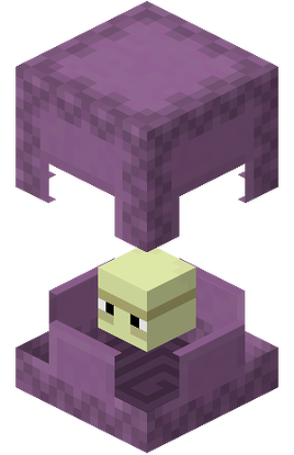 Shulker | Fiction Taxonomy Wiki | Fandom