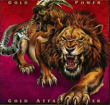 Chimera | Fiction Taxonomy Wiki | Fandom