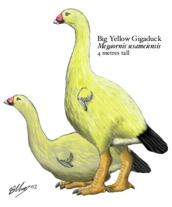 Big Yellow Gigaduck | Fiction Taxonomy Wiki | Fandom