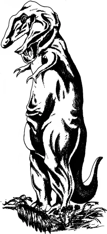 Vandalia monitor | Fiction Taxonomy Wiki | Fandom