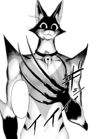 Nyan | Fiction Tiers Wiki | Fandom