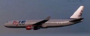 FlyUS | Fictional Airlines Wikia | Fandom