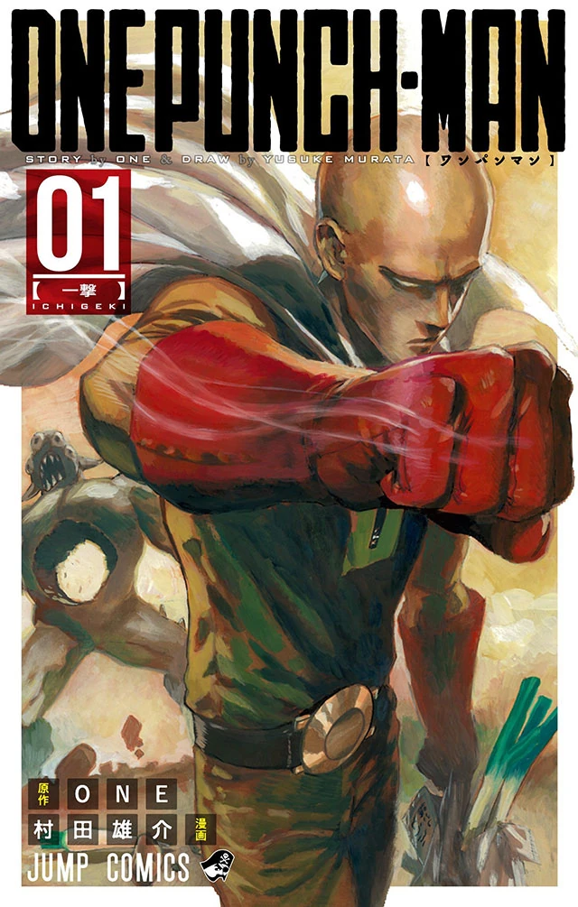 One Punch Man | Fictional Battle Omniverse Wiki | Fandom