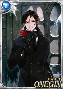 Eugene Onegin | Fictional Characters in Media Wiki | Fandom