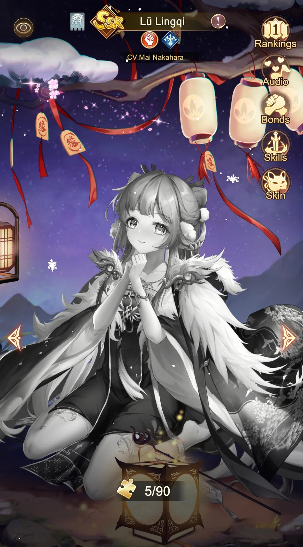 Lu Lingqi | Fictional Characters in Media Wiki | Fandom