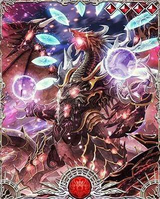 Bahamut | Fictional Characters in Media Wiki | Fandom