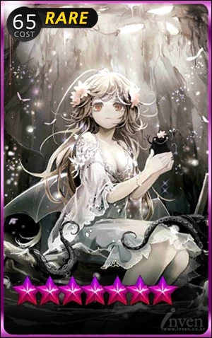 Gol-goroth | Fictional Characters in Media Wiki | Fandom