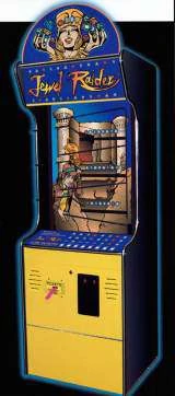 Jeepers! Troy, New York | Fictional Family Entertainment Centers Wikia ...