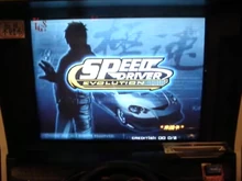 Virgin GameWorld | Fictional Family Entertainment Centers Wikia | Fandom