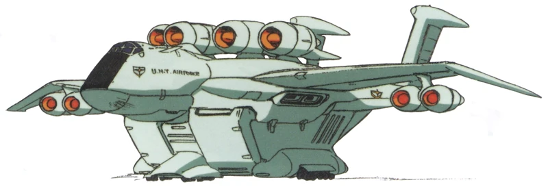 C-88 Medea | Fictional Flying Machines Wiki | Fandom