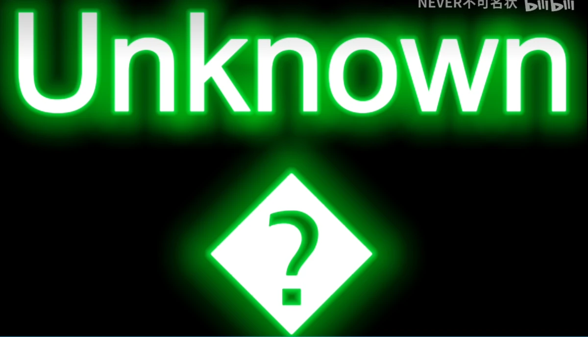 Unknown | Fictional Googology CN Wiki | Fandom