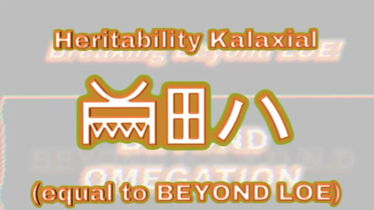 Beyond LOE | Fictional Googology Wiki | Fandom