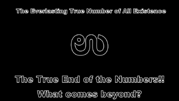 Existence | Fictional Googology Wiki | Fandom