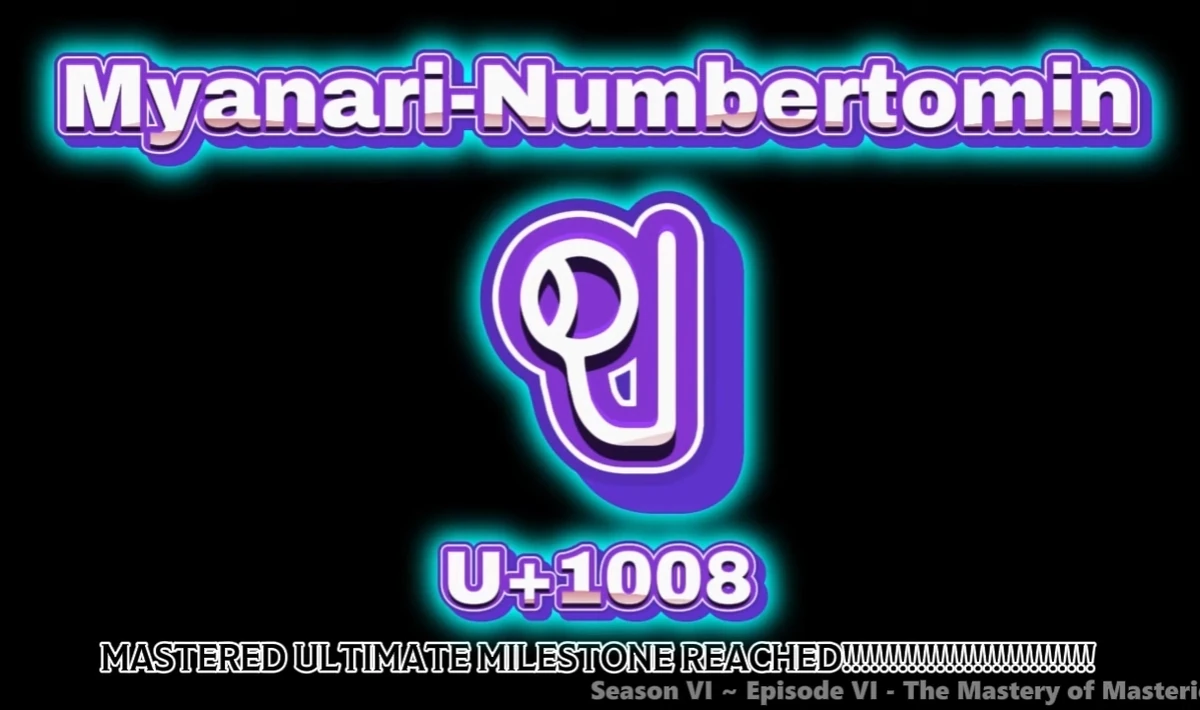 Myanari-Numbertomin | Fictional Googology Wiki | Fandom