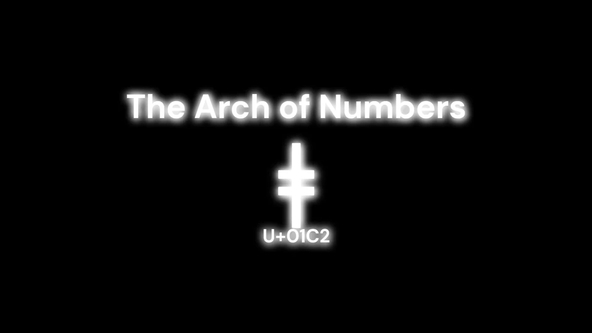The Arch of Numbers | Fictional Googology Wiki | Fandom