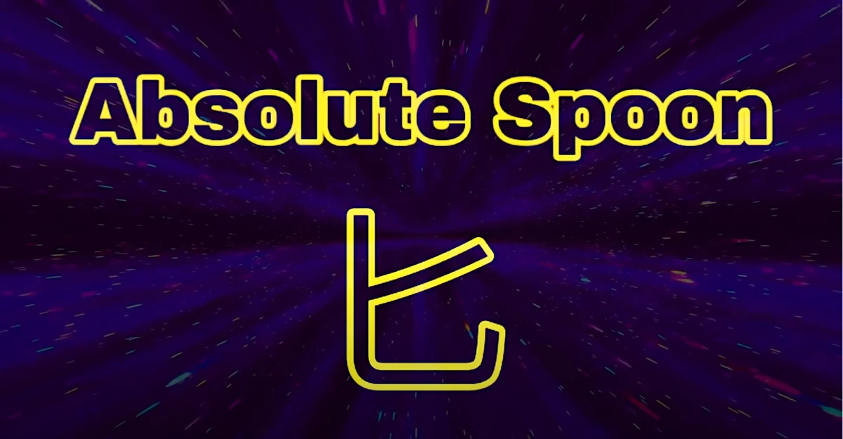 Mathis Absolutes | Fictional Googology Wiki | Fandom