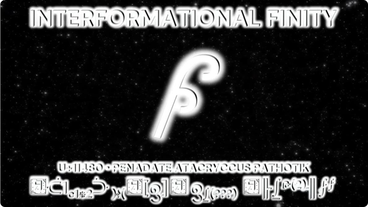 Interformational Finity | Fictional Googology Wiki | Fandom