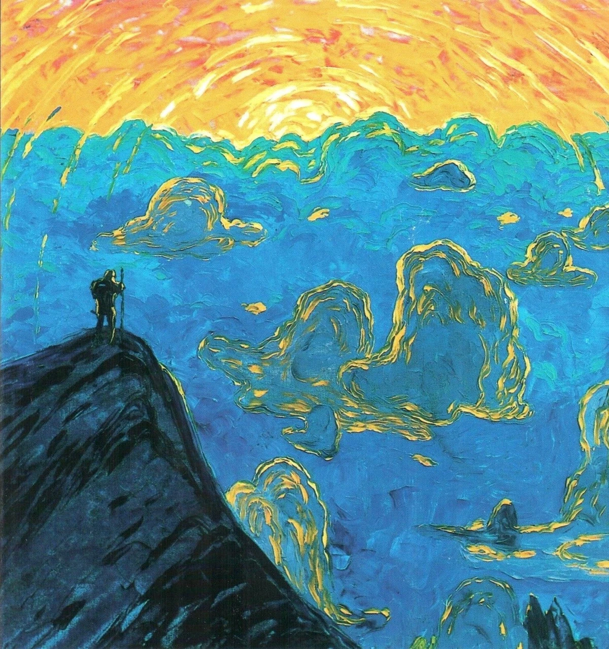 Thus Spoke Zarathustra | Fictional Googology Wiki | Fandom