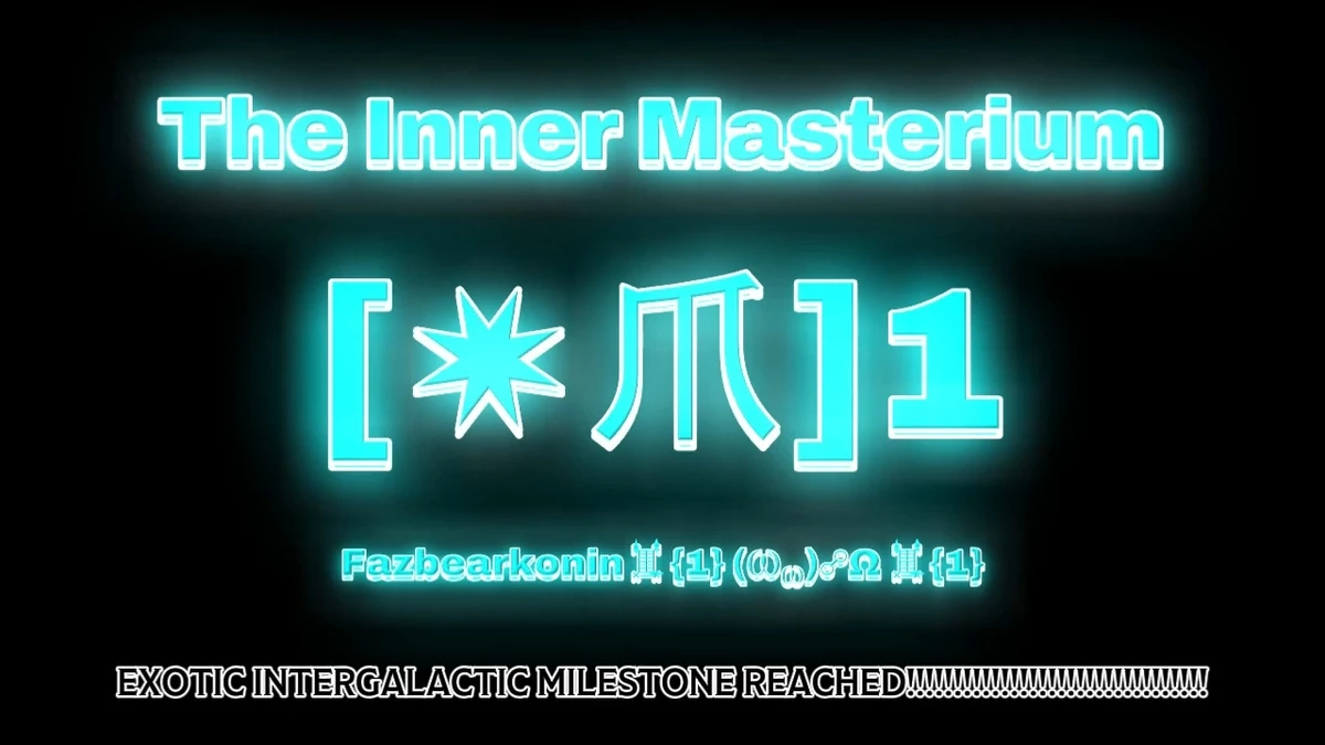 The Inner Masterium | Fictional Googology Wiki | Fandom